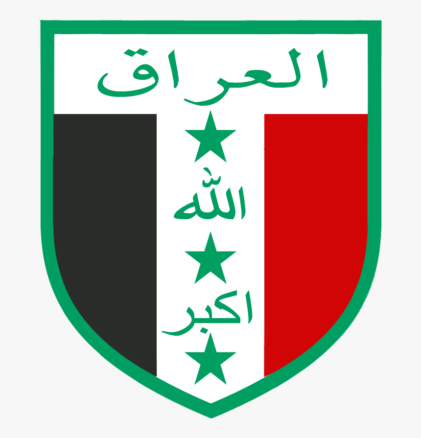 Transparent Football - Iraq National Team Logo, HD Png Download ...