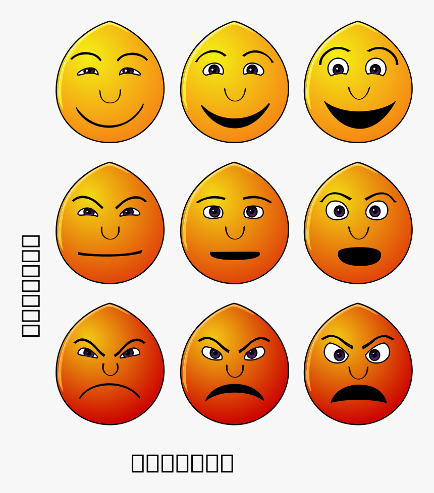 Emotions Svg Clip Arts - Mental Health Goals, HD Png Download ...