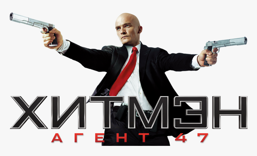 Hitman Transparent Background Png - Revolver, Png Download ...