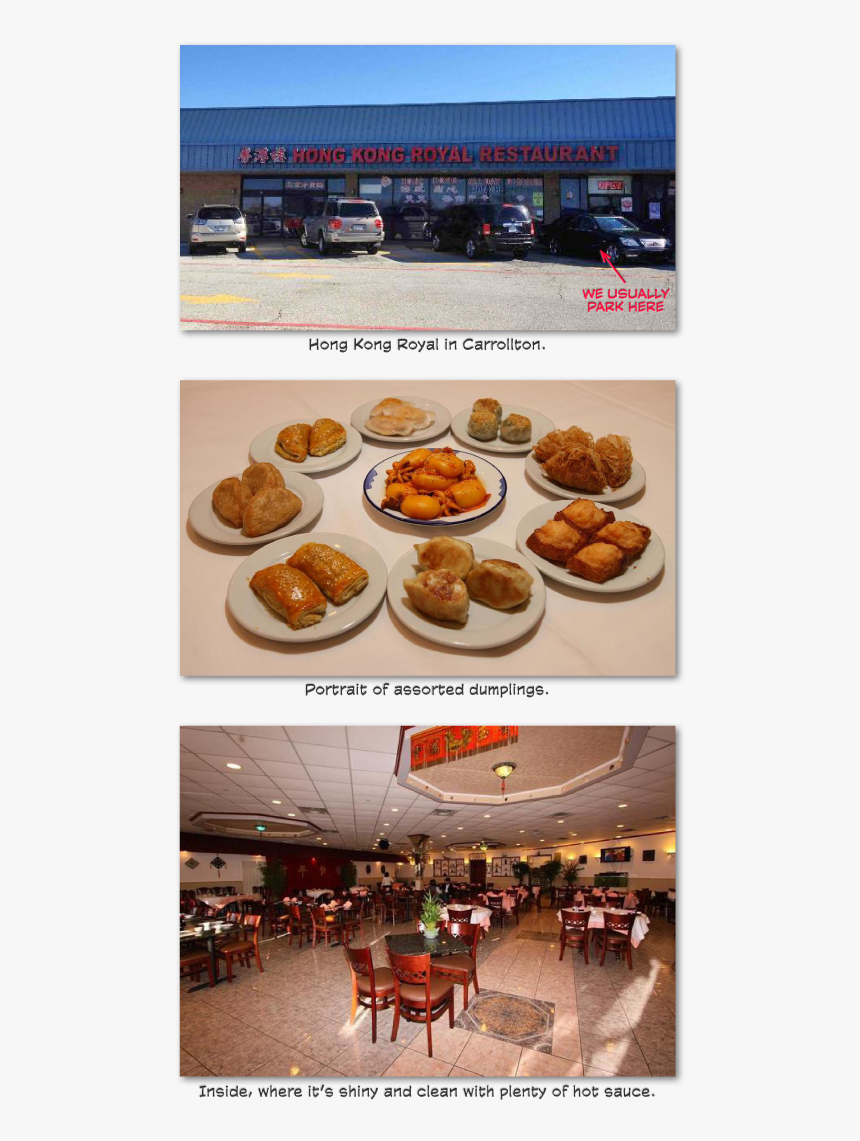 Dim Sim, HD Png Download , Transparent Png Image - PNGitem