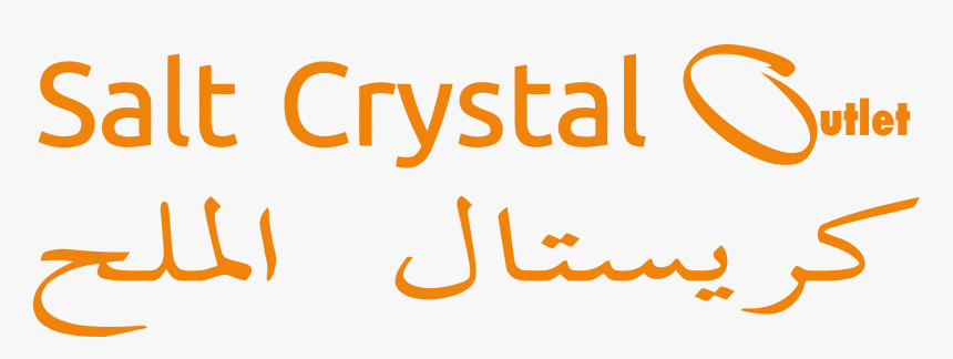 Transparent Salt Bae Png - Dubai Outlet Mall, Png Download ...