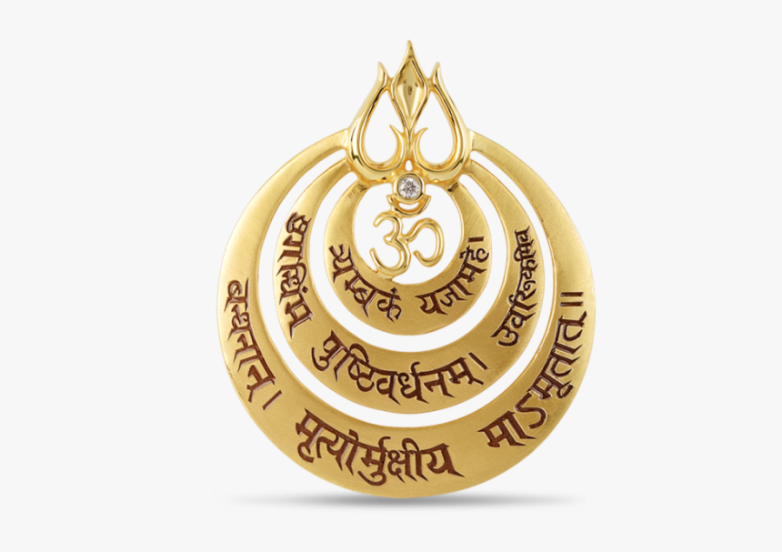 The Elephant God Ganpati - Maha Mrityunjaya Mantra Golden Locket, HD ...