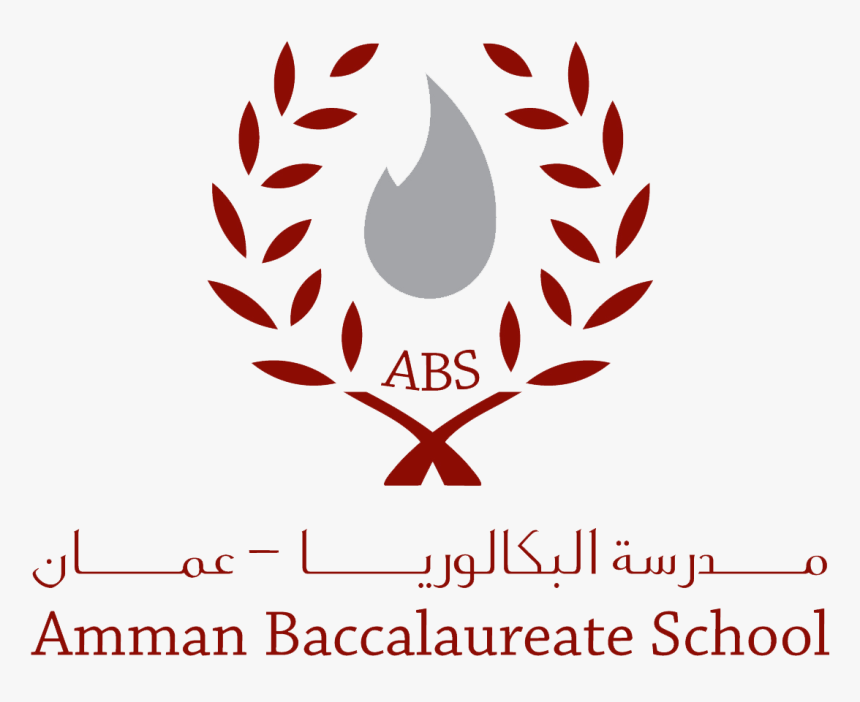 Amman Baccalaureate School Logo, HD Png Download , Transparent Png ...