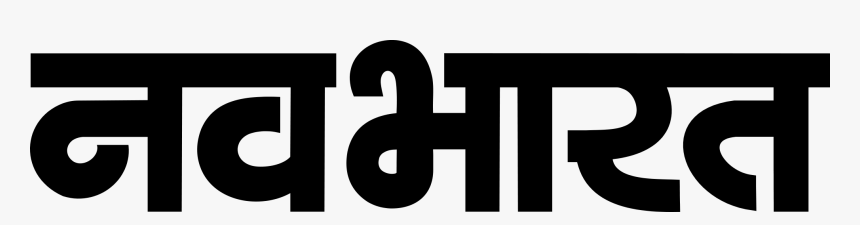 Logotipo Do Navbharat Times