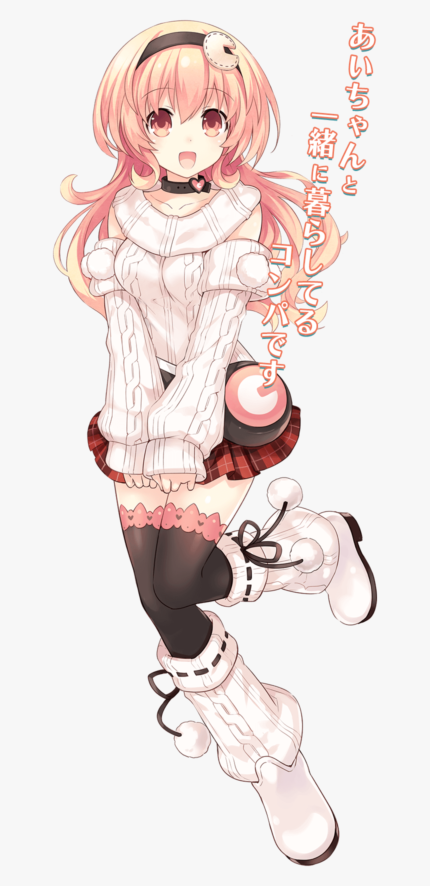 Super Neptunia Rpg Compa, HD Png Download , Transparent Png Image - PNGitem
