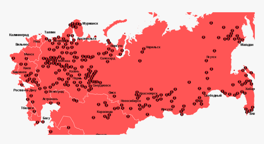 Soviet Union Nuclear Tests Map, HD Png Download , Transparent Png Image ...