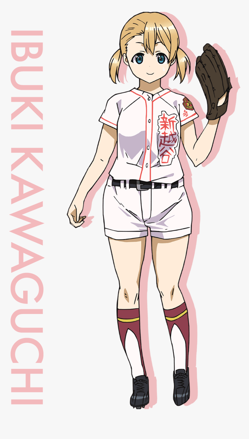 Ibuki Png, Transparent Png , Transparent Png Image - PNGitem