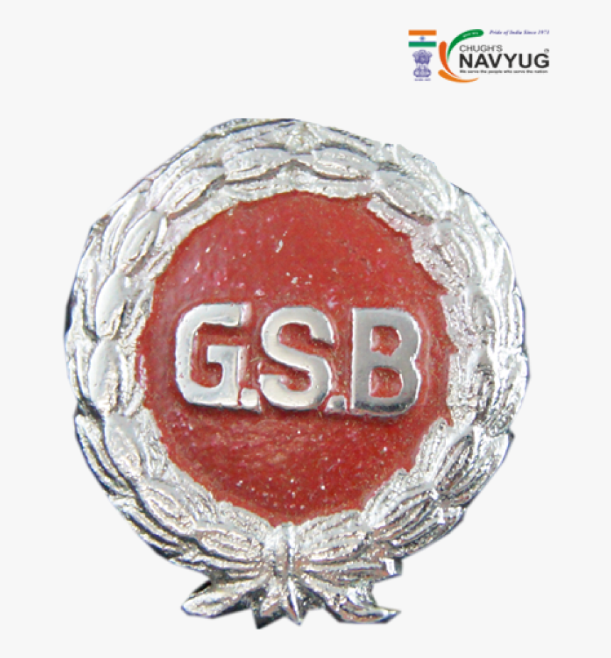Cap Badge Gsb Security - Emblem, HD Png Download , Transparent Png ...