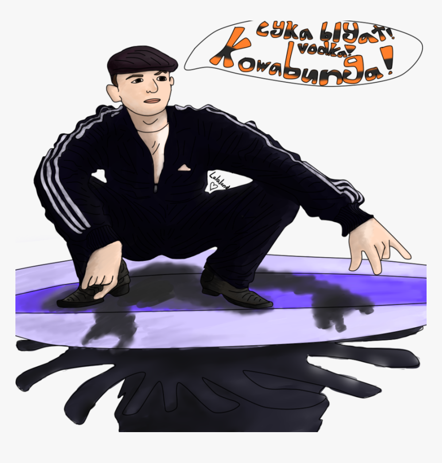 Hd Slav Squat Png - Slav Squat Drawing, Transparent Png , Transparent ...