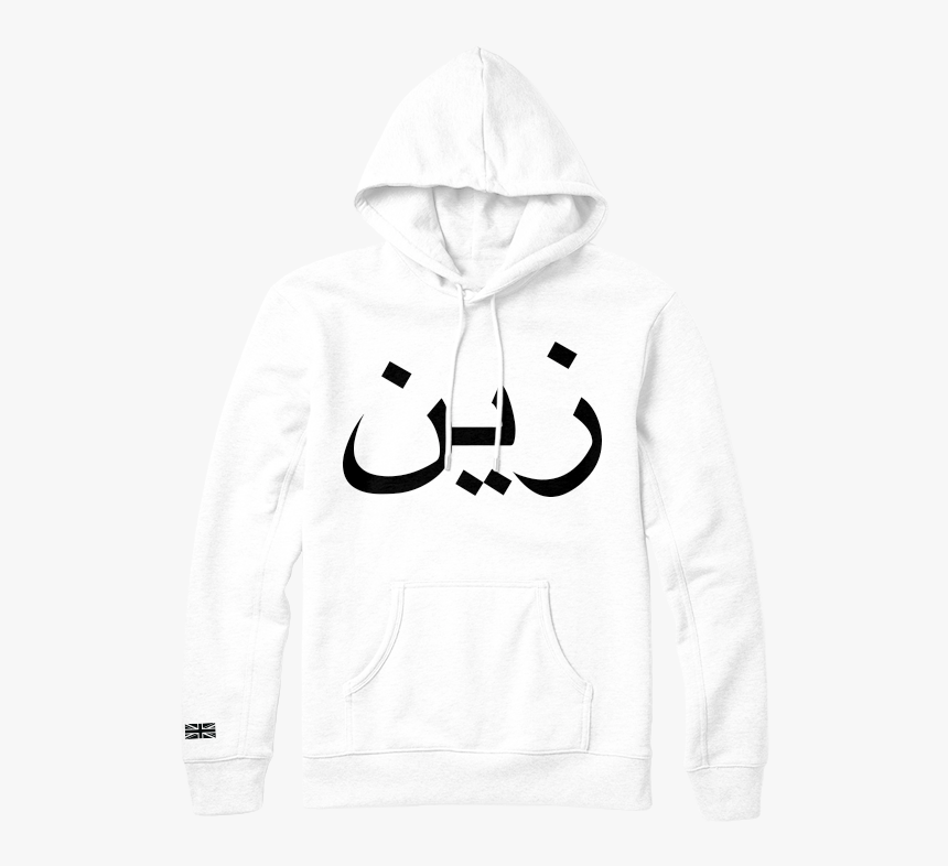 Alien By Zayn Pullover, HD Png Download , Transparent Png Image - PNGitem