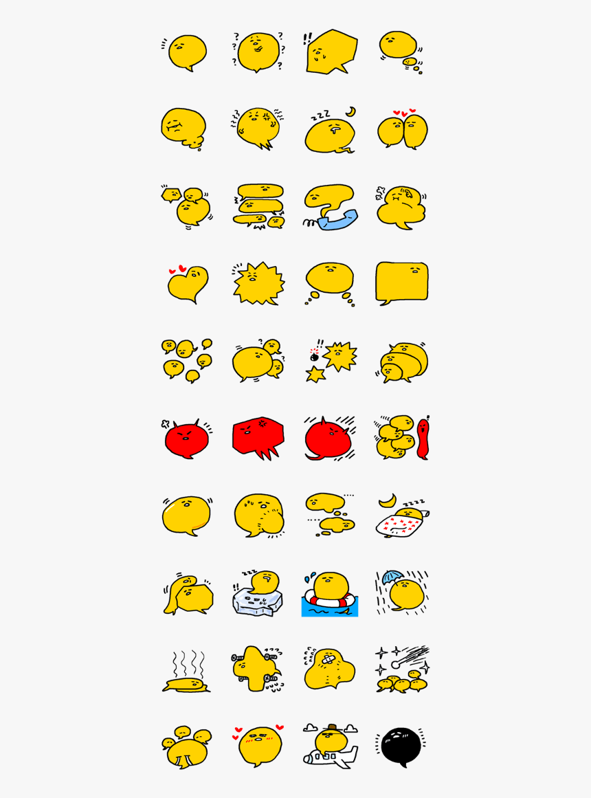 Cute Speech Bubble Wordy Life - Smiley, HD Png Download , Transparent ...