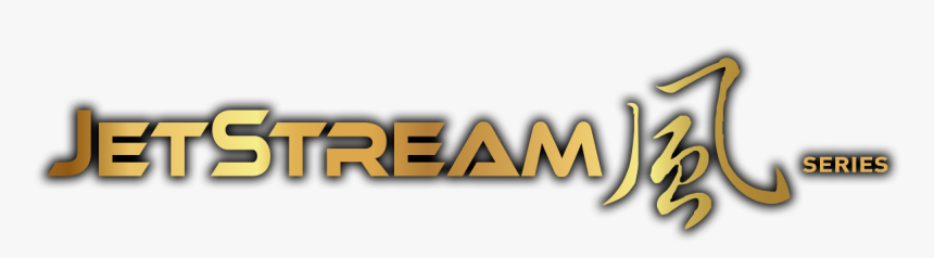 Jet Stream Png - Tan, Transparent Png , Transparent Png Image - PNGitem