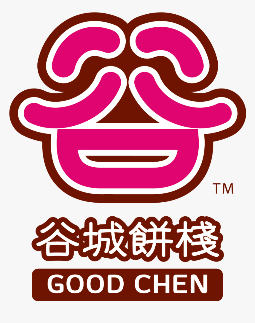 Good Chen Mooncake Logo, HD Png Download , Transparent Png Image - PNGitem