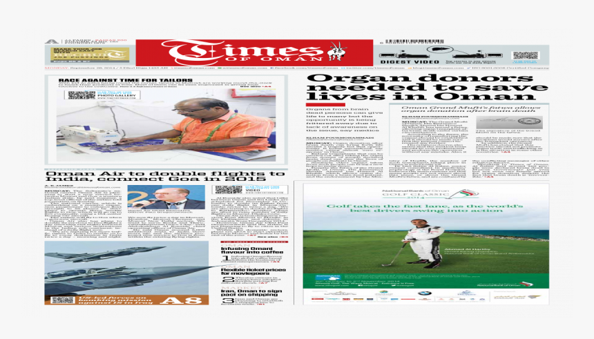 Hobby, HD Png Download , Transparent Png Image - PNGitem