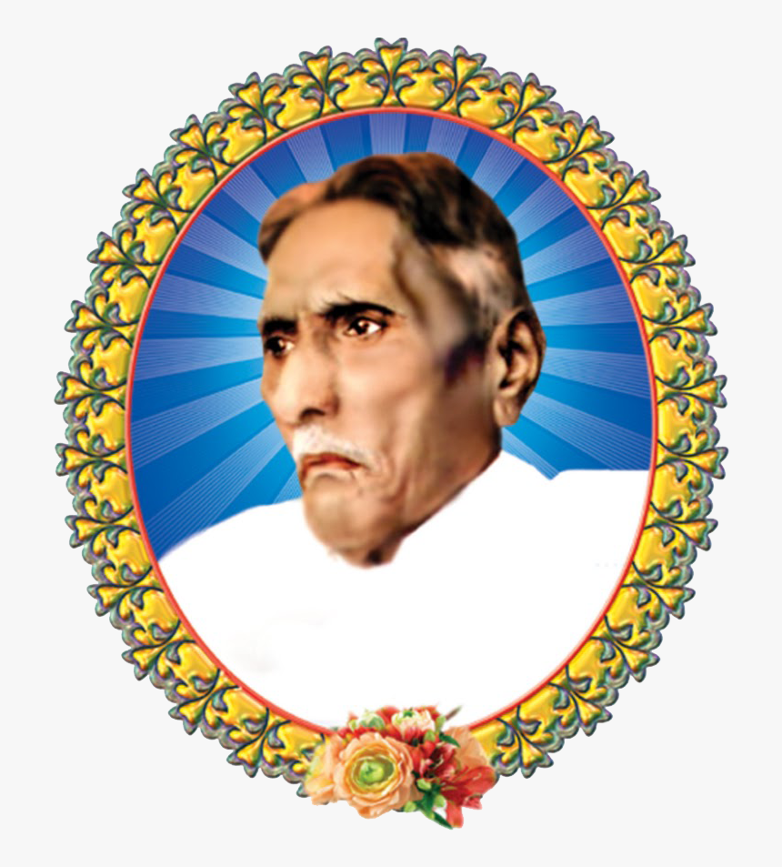 Bible Mission Devadas Ayyagaru, HD Png Download , Transparent Png Image ...