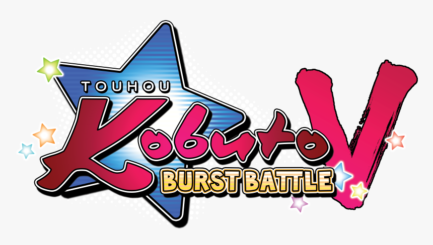 Battle Png, Transparent Png , Transparent Png Image - PNGitem