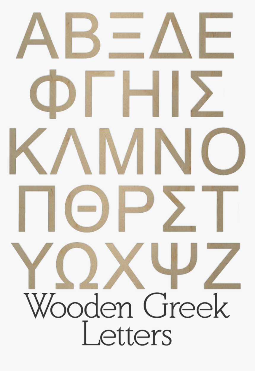 Wooden Greek Letters - Poster, HD Png Download , Transparent Png Image ...