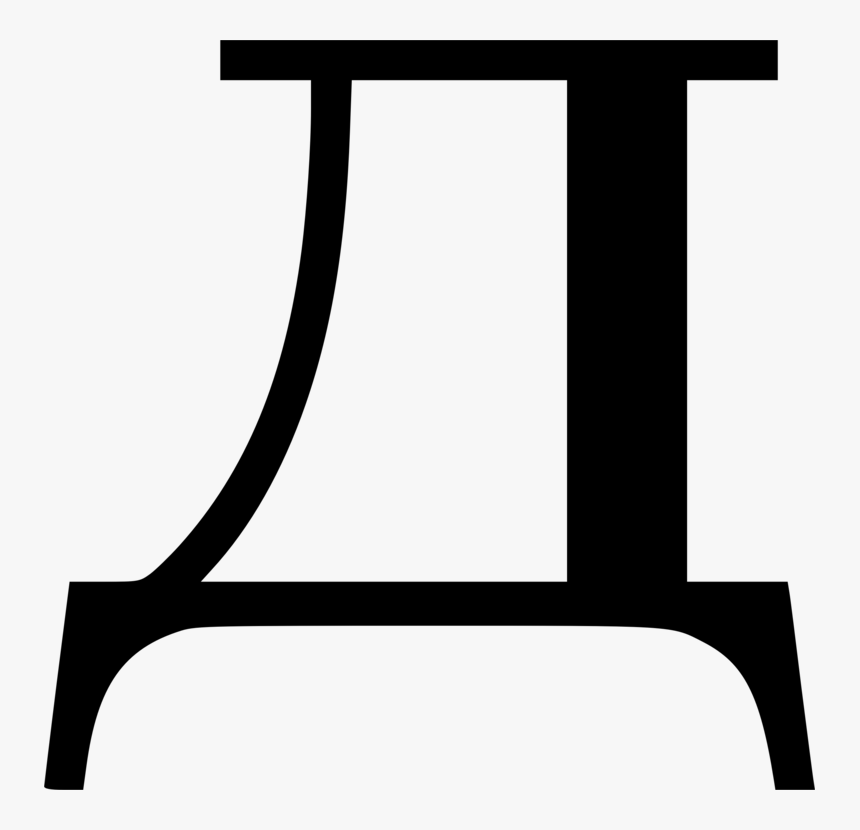 Russian Letter Png, Transparent Png , Transparent Png Image - PNGitem