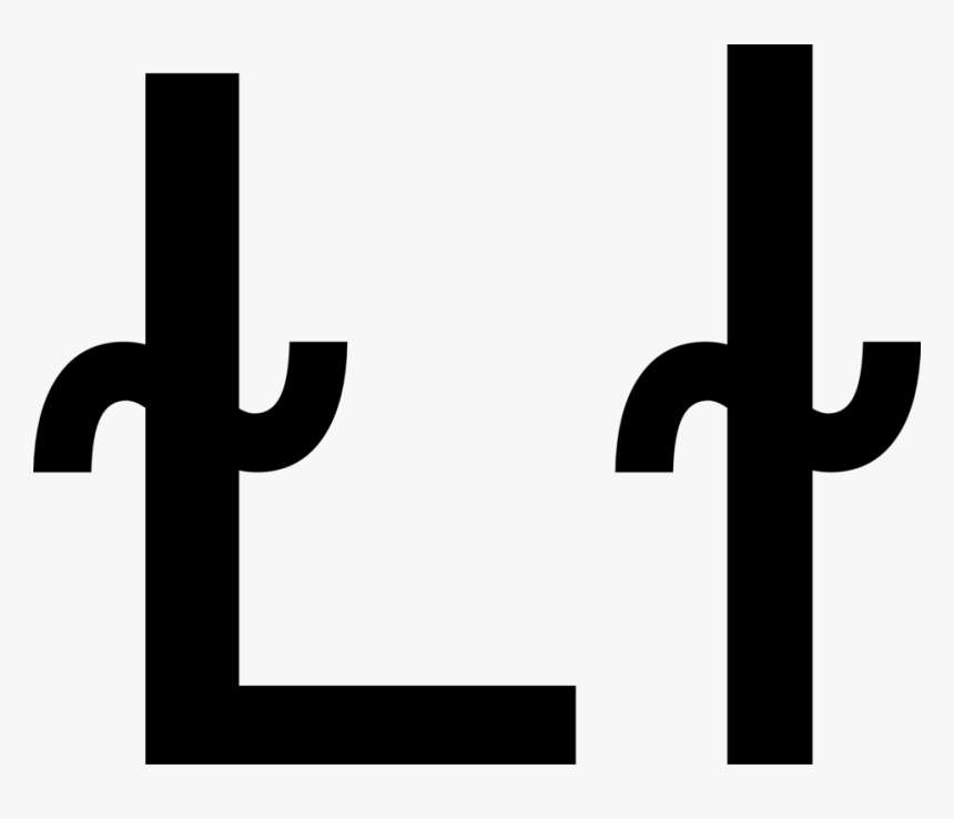 Transparent Tilde Png - Graphics, Png Download , Transparent Png Image ...