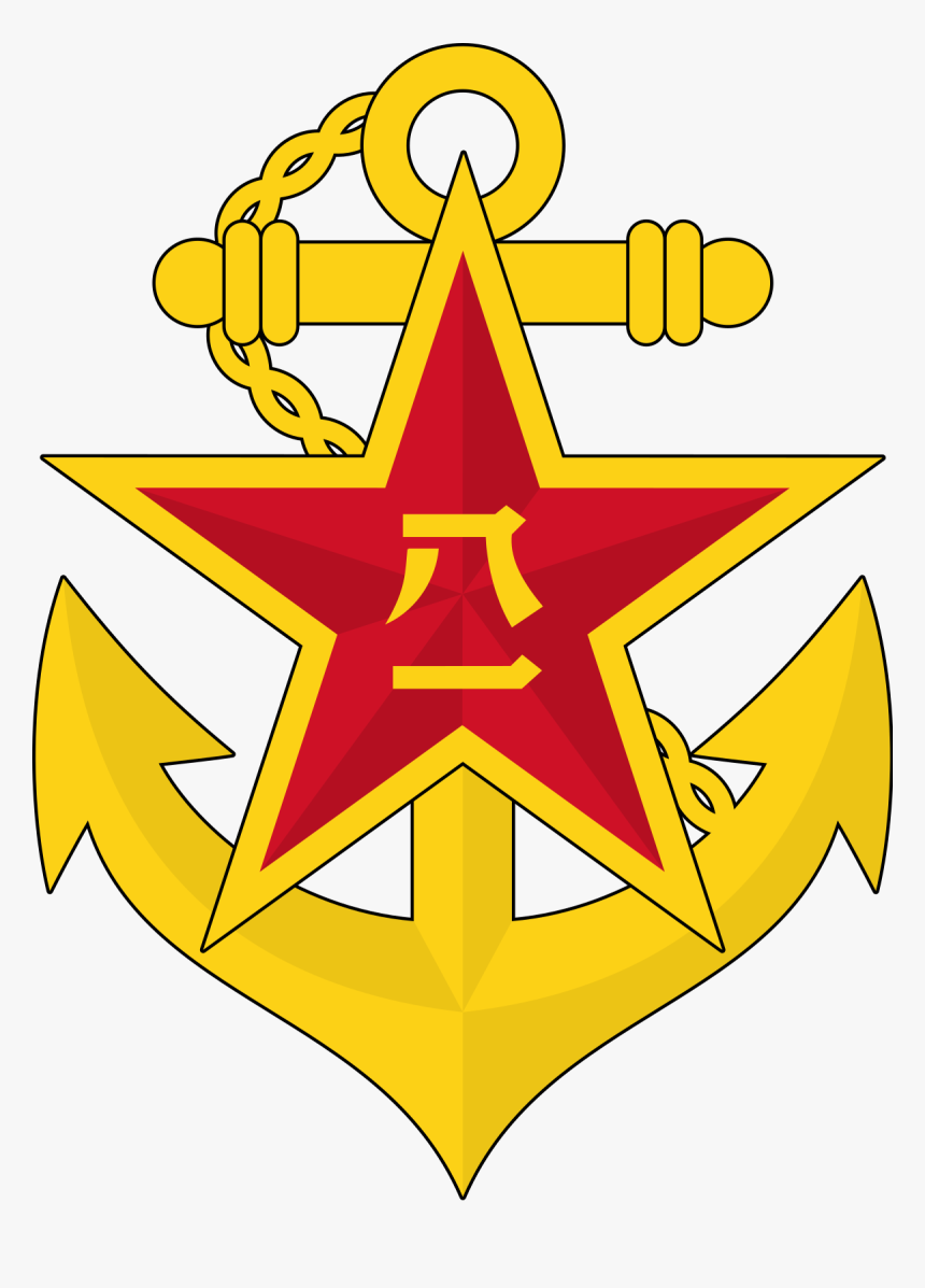 Chinese People's Liberation Army Logo, HD Png Download , Transparent ...