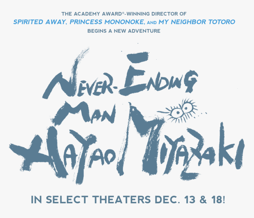 Hayao Miyazaki - Never Ending Man Hayao Miyazaki, HD Png Download ...