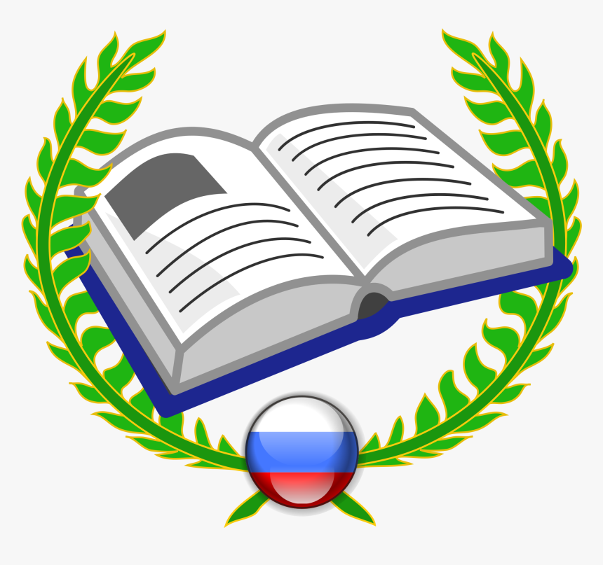 Book Png Logo, Transparent Png , Transparent Png Image - PNGitem