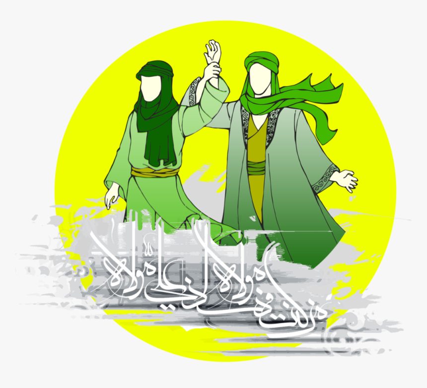 Shia Islamic, HD Png Download , Transparent Png Image - PNGitem