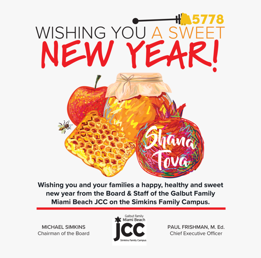 Jcc Austin, HD Png Download , Transparent Png Image - PNGitem