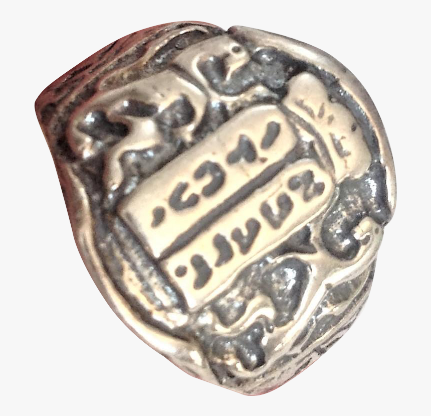 Silver Ten Commandments And Lion Of Judea Ring - Royal Icing, HD Png ...