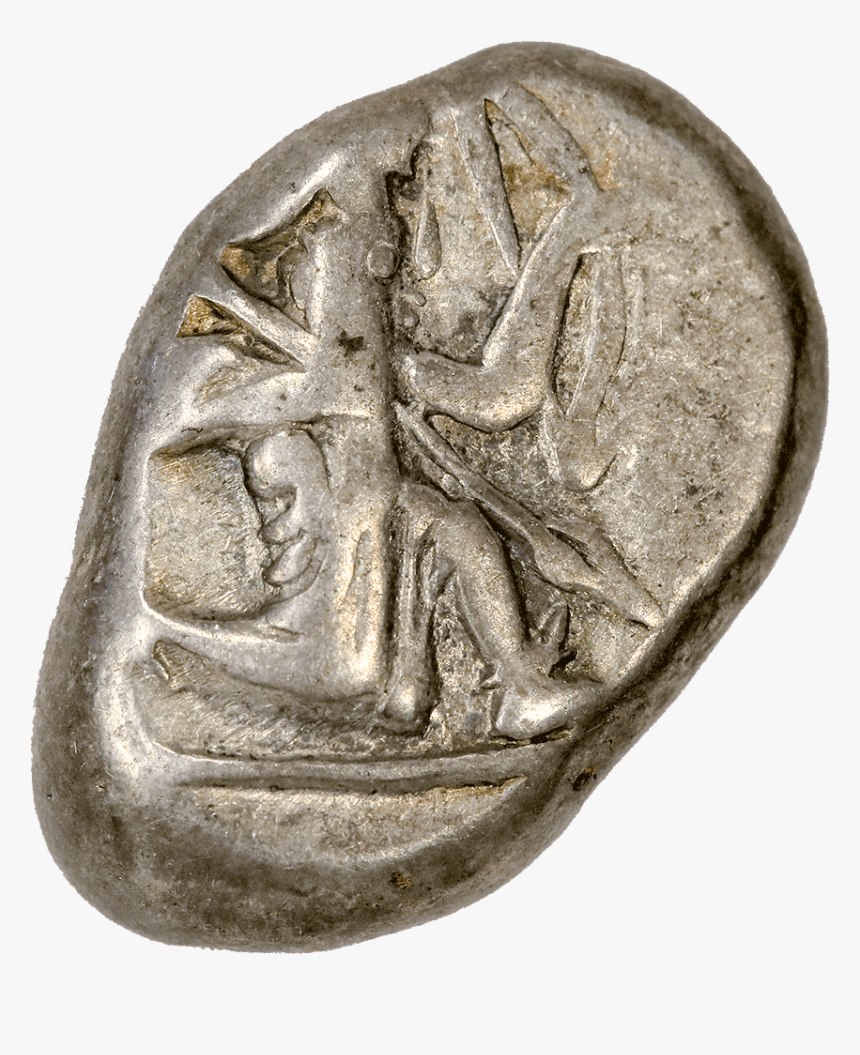 Lydia, Under Persian Rule, Ar Siglos, C - Artifact, HD Png Download ...