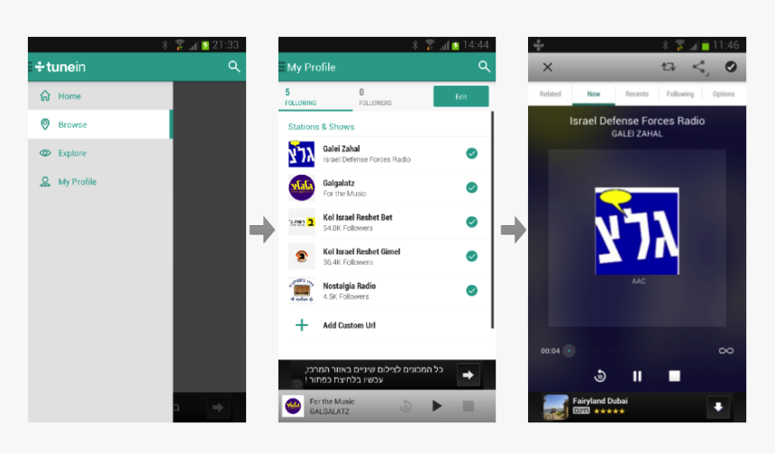 Tunein Screengrab - Tune In Radio Screen, HD Png Download , Transparent ...