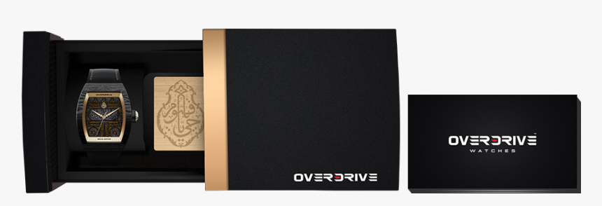 Mecca Box 3 Final - Packaging And Labeling, HD Png Download ...