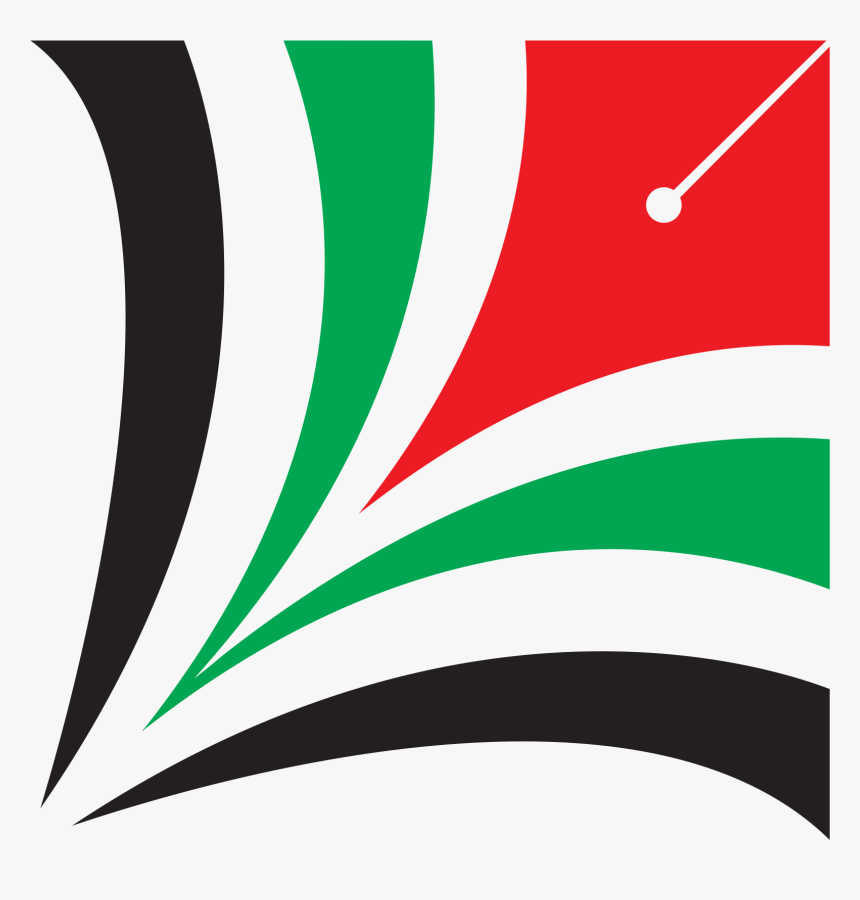 Al Falah University - Al Falah University Logo, HD Png Download ...