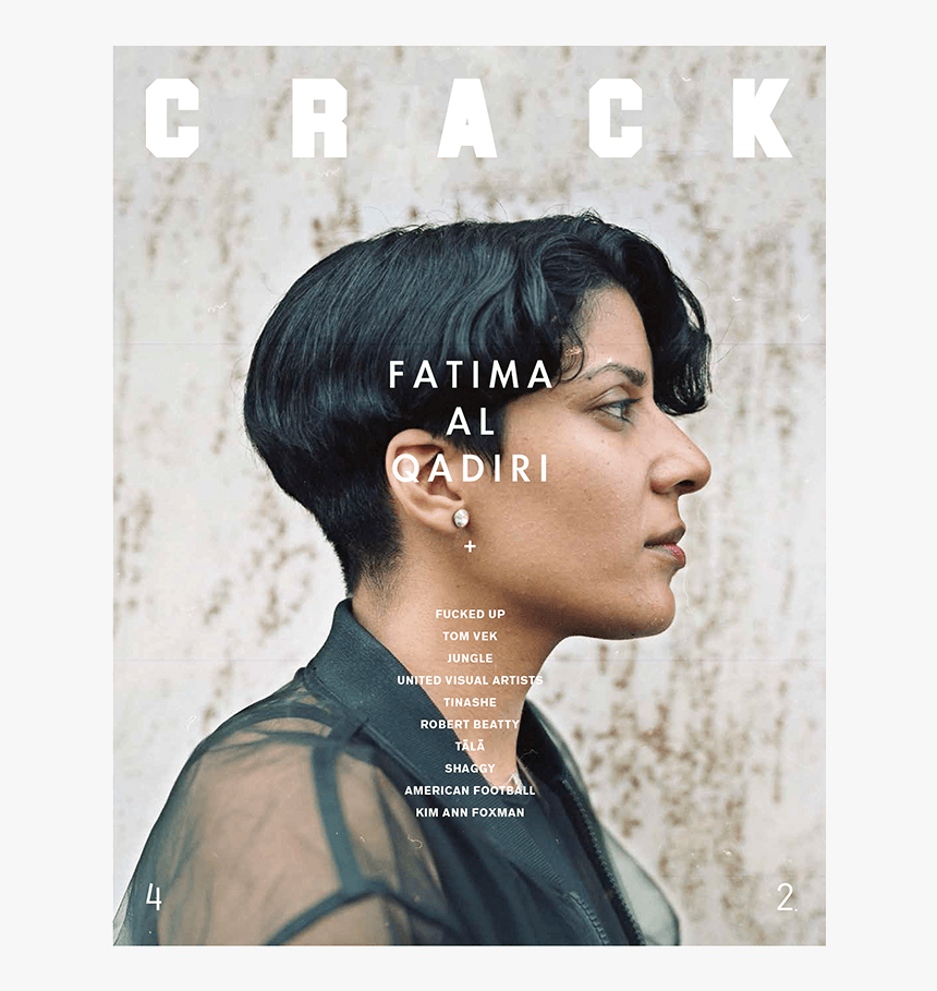 Human, HD Png Download , Transparent Png Image - PNGitem