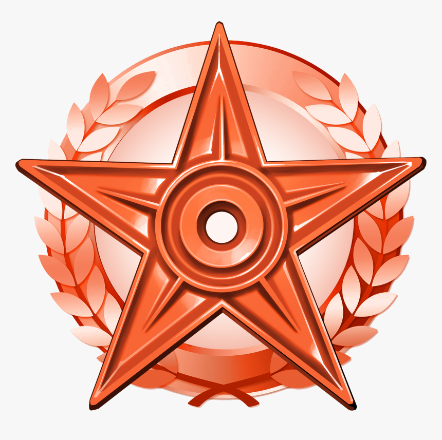 Transparent Bronze Png - Png Bronze, Png Download , Transparent Png ...