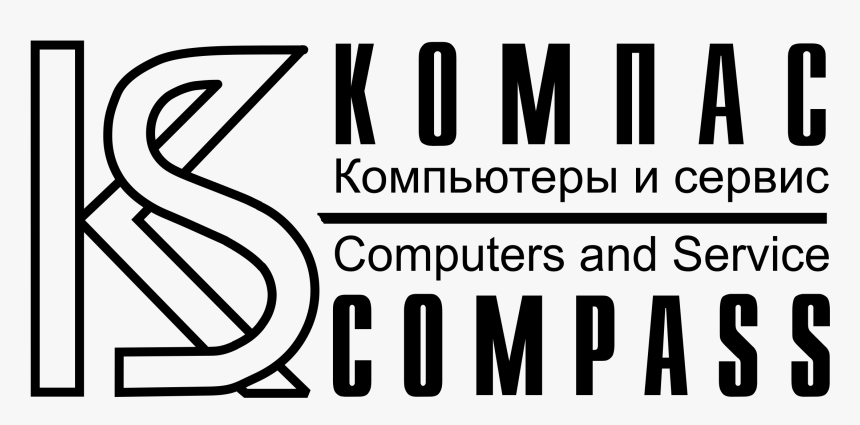 Compass Logo Png Transparent - Calligraphy, Png Download , Transparent ...