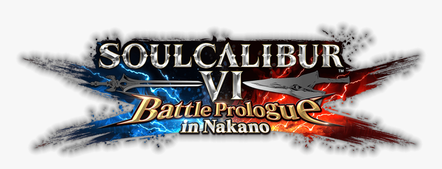 Soul Calibur Png, Transparent Png , Transparent Png Image - PNGitem