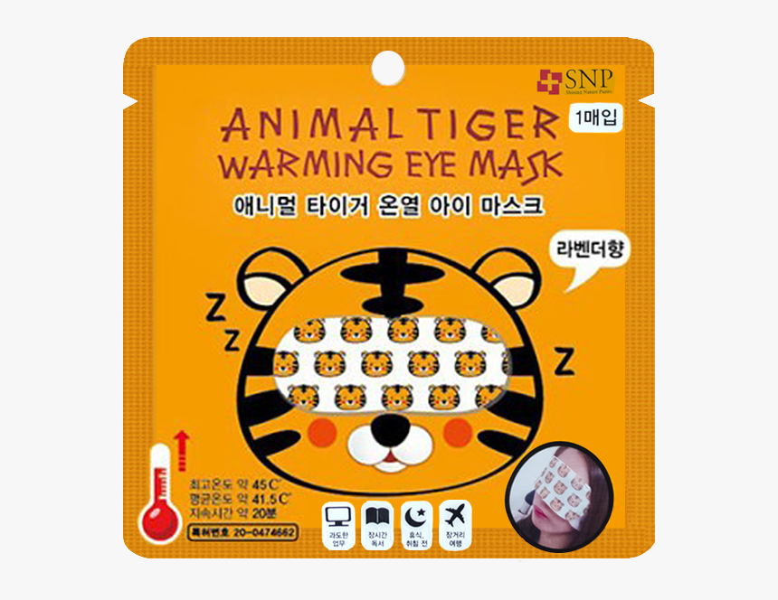 Tiger Eyes Png, Transparent Png , Transparent Png Image - PNGitem