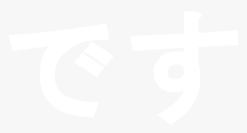 Neckbeard Png, Transparent Png , Transparent Png Image - PNGitem