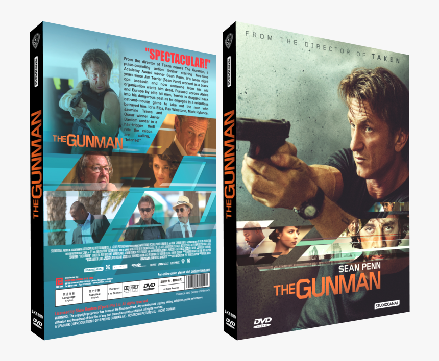 Tg-box, HD Png Download , Transparent Png Image - PNGitem