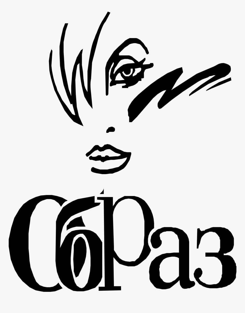 Okoye Png, Transparent Png , Transparent Png Image - PNGitem