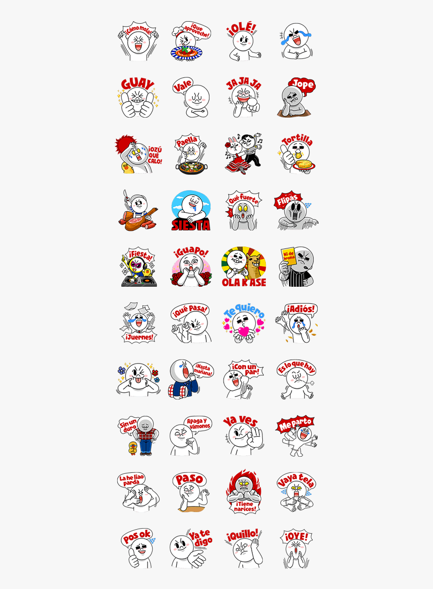 Cool Line Png, Transparent Png , Transparent Png Image - PNGitem