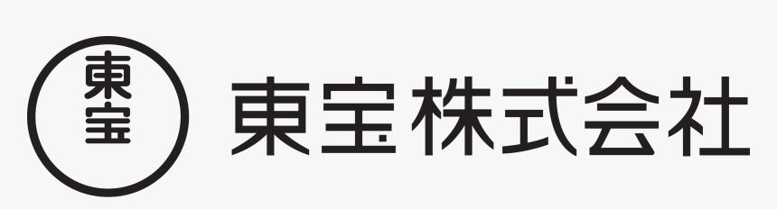 Toho Logo Png, Transparent Png , Transparent Png Image - PNGitem