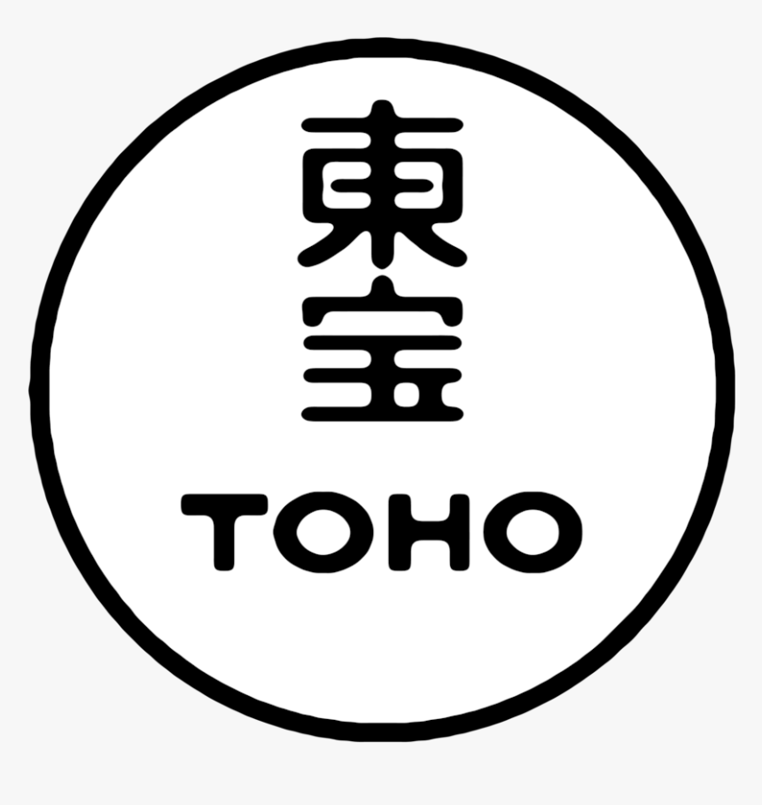 Toho Logo Png, Transparent Png , Transparent Png Image - PNGitem