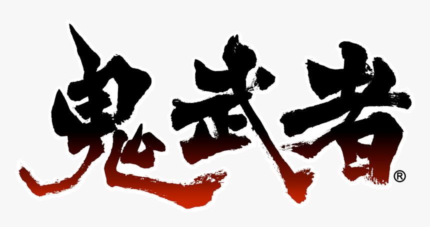 Onimusha Warlords Logo Png, Transparent Png , Transparent Png Image ...