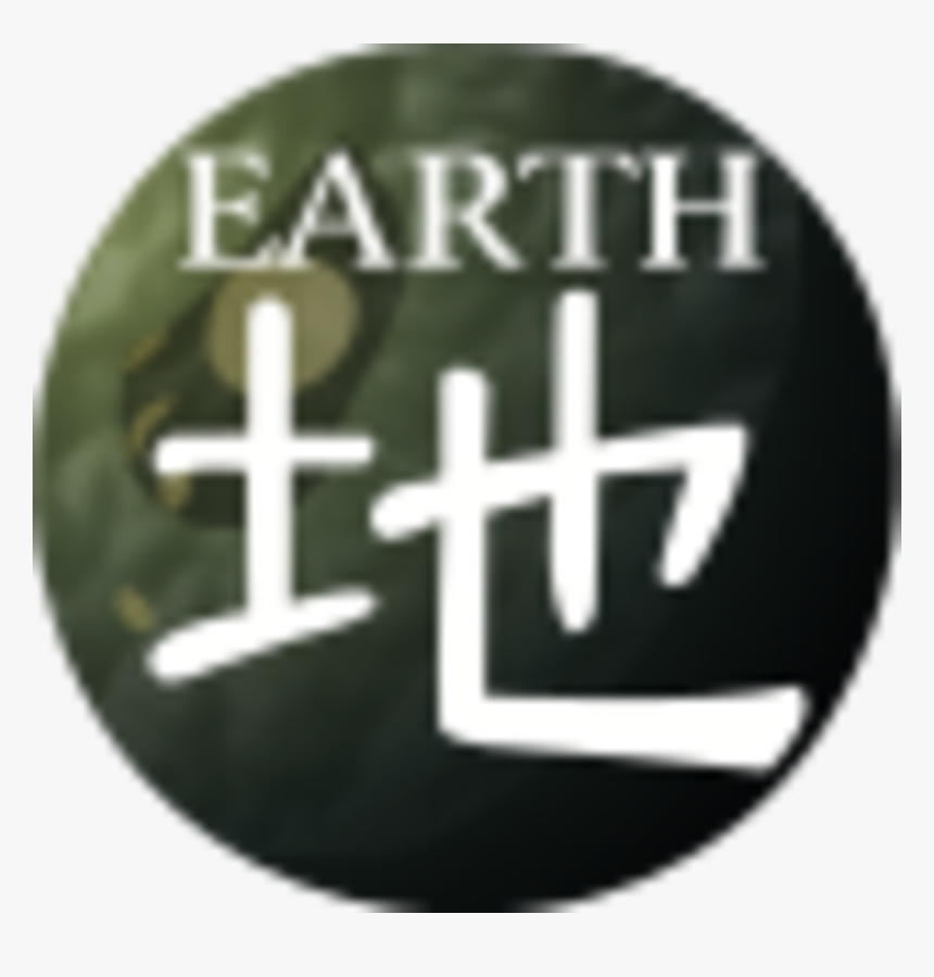 Earth Png Icon, Transparent Png , Transparent Png Image - PNGitem