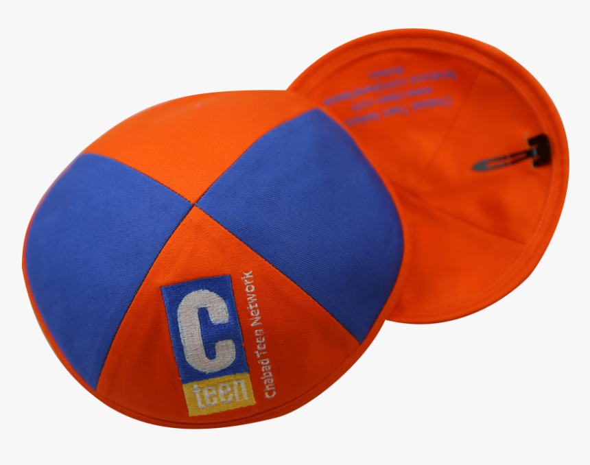 Kippah Png, Transparent Png , Transparent Png Image - PNGitem