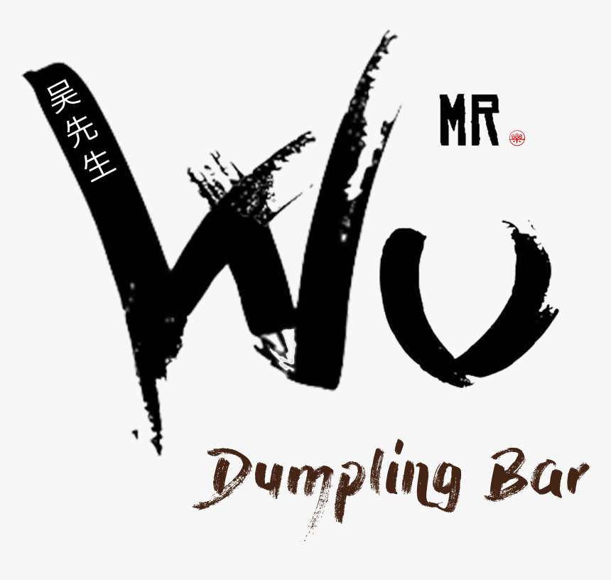 Wu Dumpling Bar, HD Png Download , Transparent Png Image - PNGitem