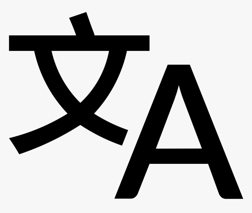 Language Icon Svg, HD Png Download , Transparent Png Image - PNGitem