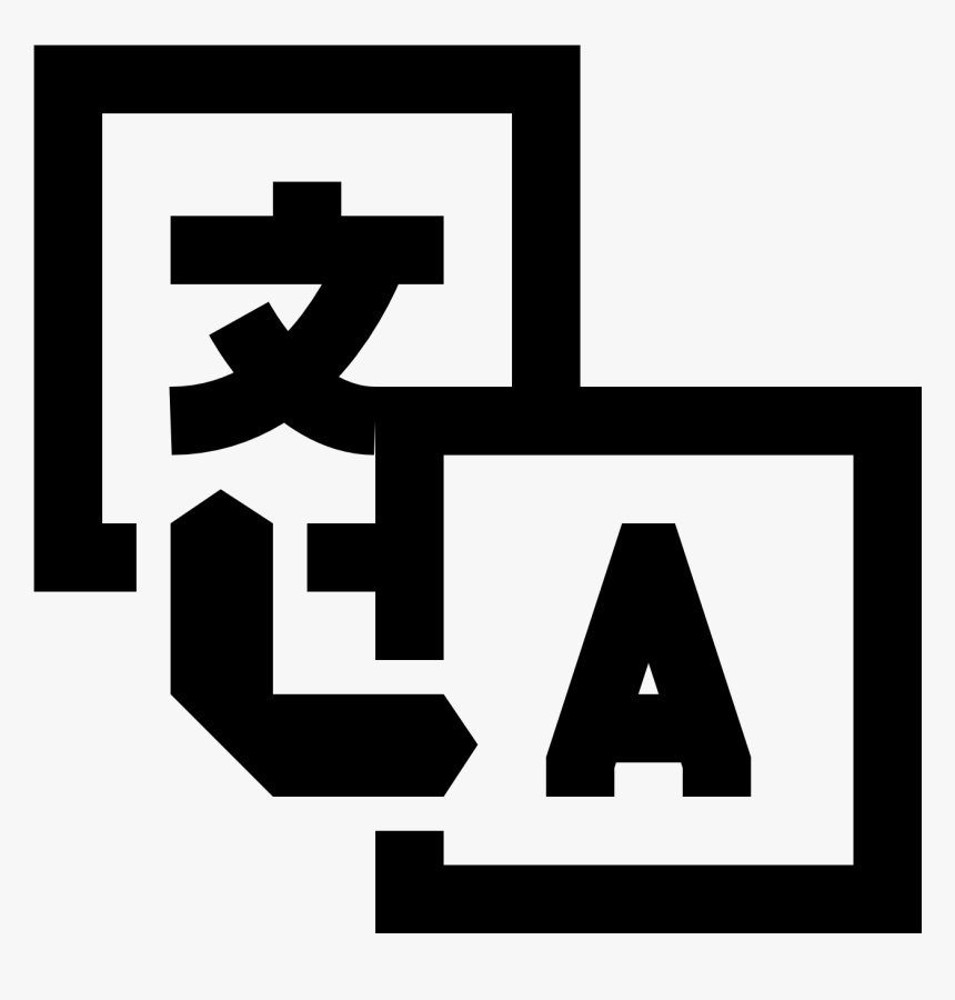Translation Services English Chinese Translation Icon HD Png translation-services-english-chinese-translation-icon-hd-png